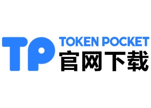 tp下载官方免费 | TP官方网址下载 | TP交易所app下载 | tpwallet.io